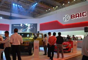 BAIC Motor el Gigante de Beijing – Autos Chinos